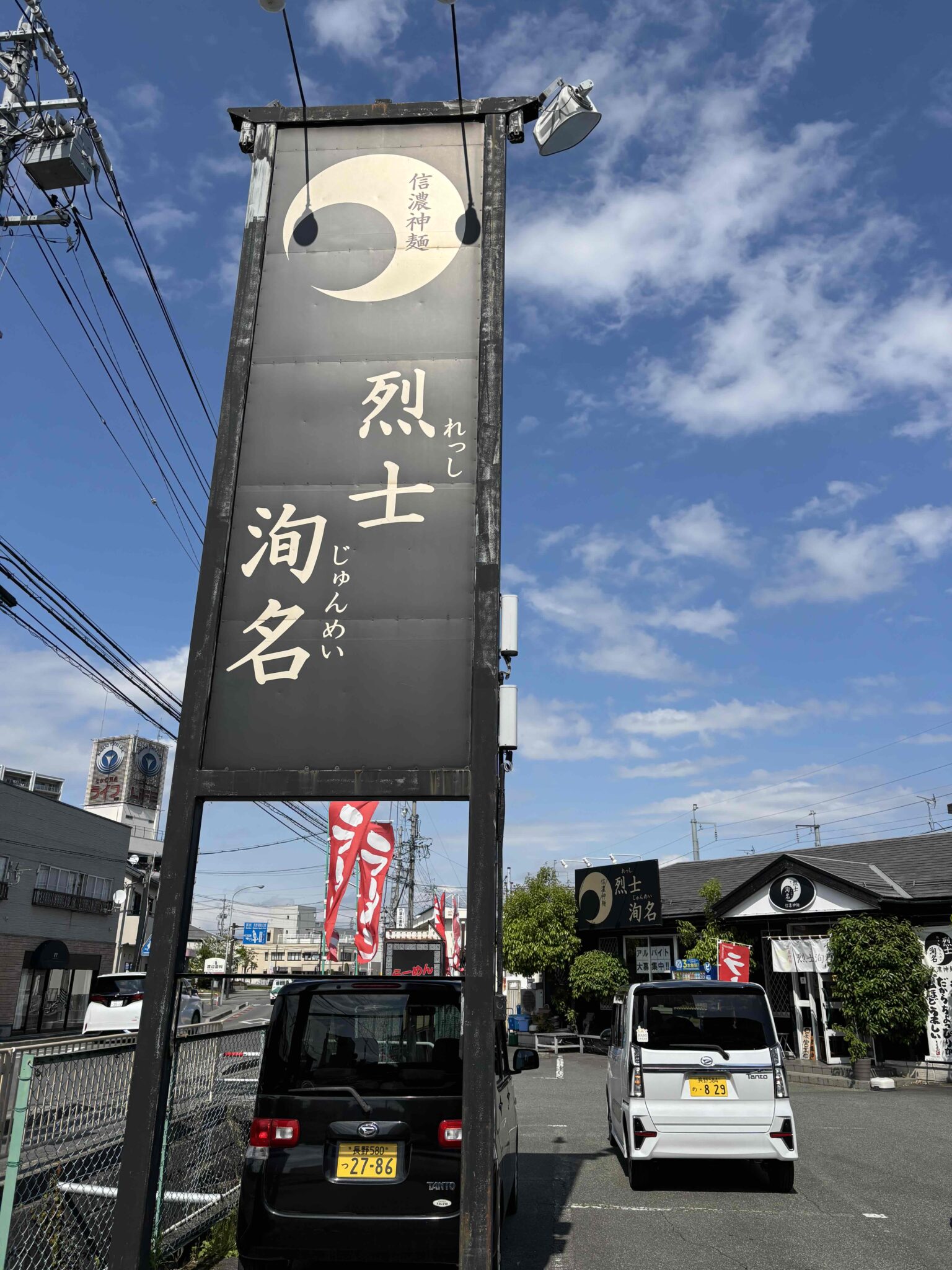 【2025年版】諏訪湖周辺のおしゃれなカフェ5選を紹介！【諏訪】【カフェ】 - ぐるめらいふ